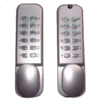 Atlas LG Digital Locks - Locks Galore